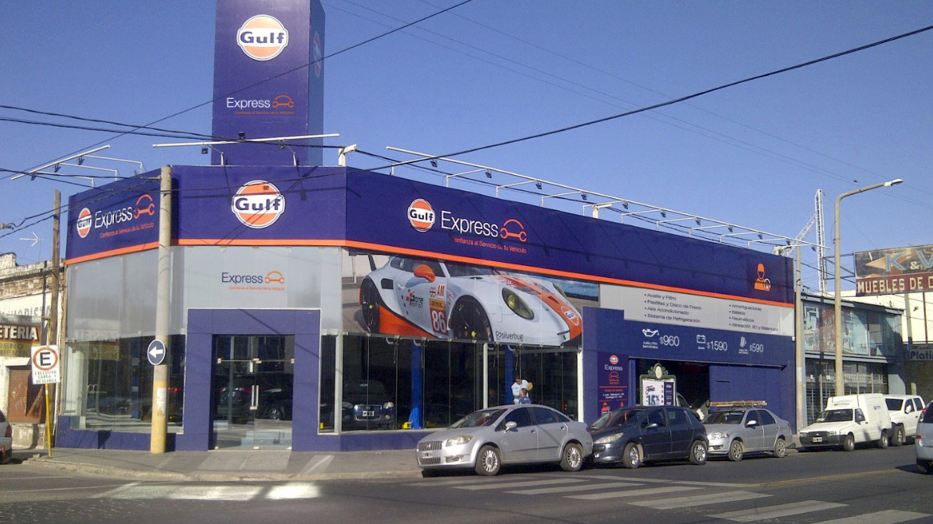 Inicio - Gulf Express